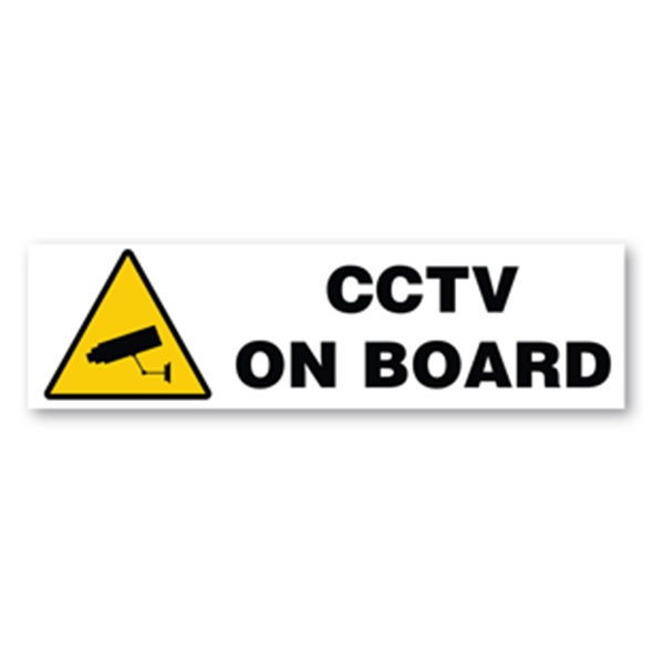 CCTV ON Board 300mm | Grade Six Supplies