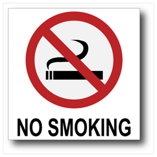 No Smoking Sign With Text | G6S